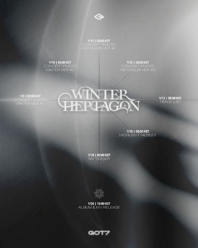 갓세븐(GOT7), 20일 미니 앨범 'WINTER HEPTAGON'으로 컴백!